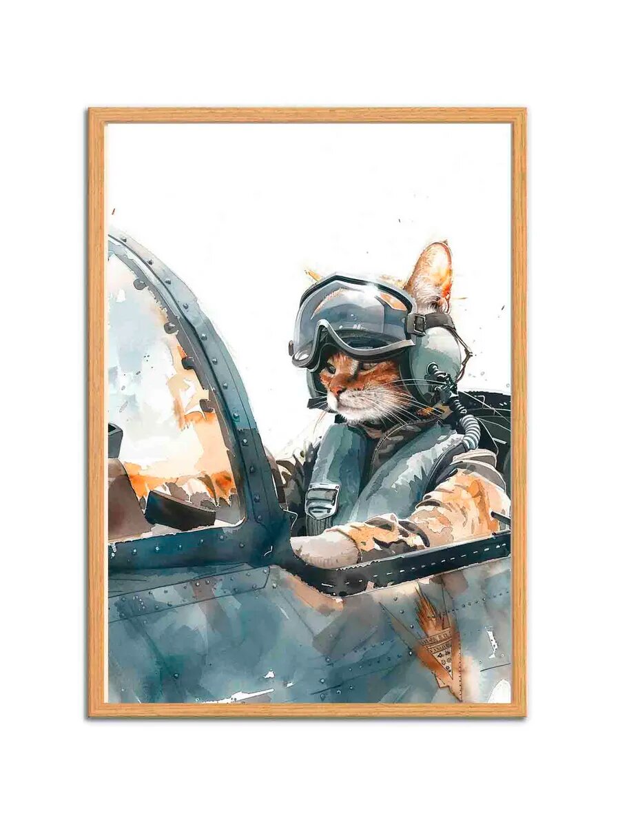 Гаванский Коричневый кот Пилот 5, Плакат 30x42см