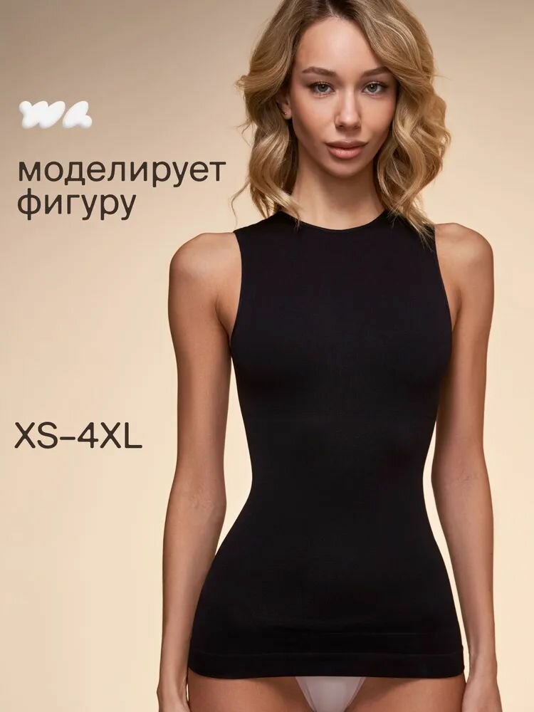 Майка