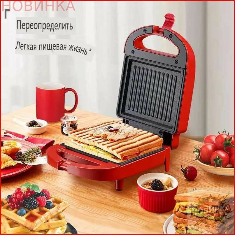 Тостер 家用电器 > 热处理 > 烤面包机77-f0d9d4dd7d80 650 Вт тостов - 1, красный