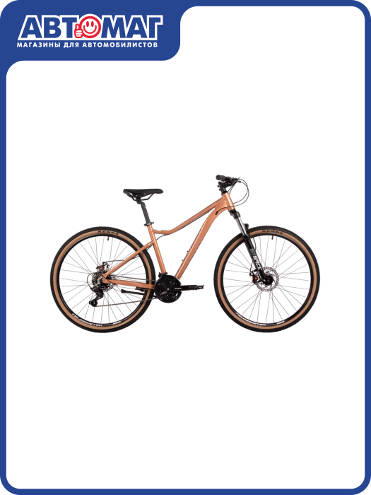 Велосипед STINGER 27.5" LAGUNA бежевый,27AHD. LAGUNA. MDBG5