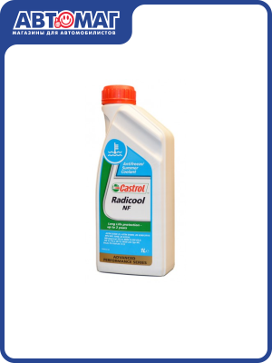 Антифриз Castrol Radicool NF, концентрат G-11 (946 мл/1 кг), CAS-ANTIFREEZE-NF-1L