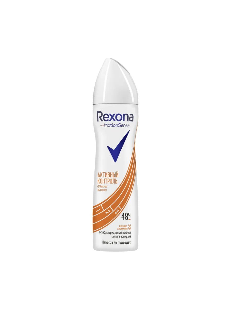 Rexona Антиперспирант спрей Антибактериальный эффект 150 мл