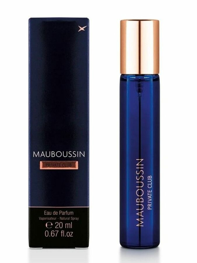 Mauboussin Private Club Парфюмерная вода (EDP) 20 мл парфюм