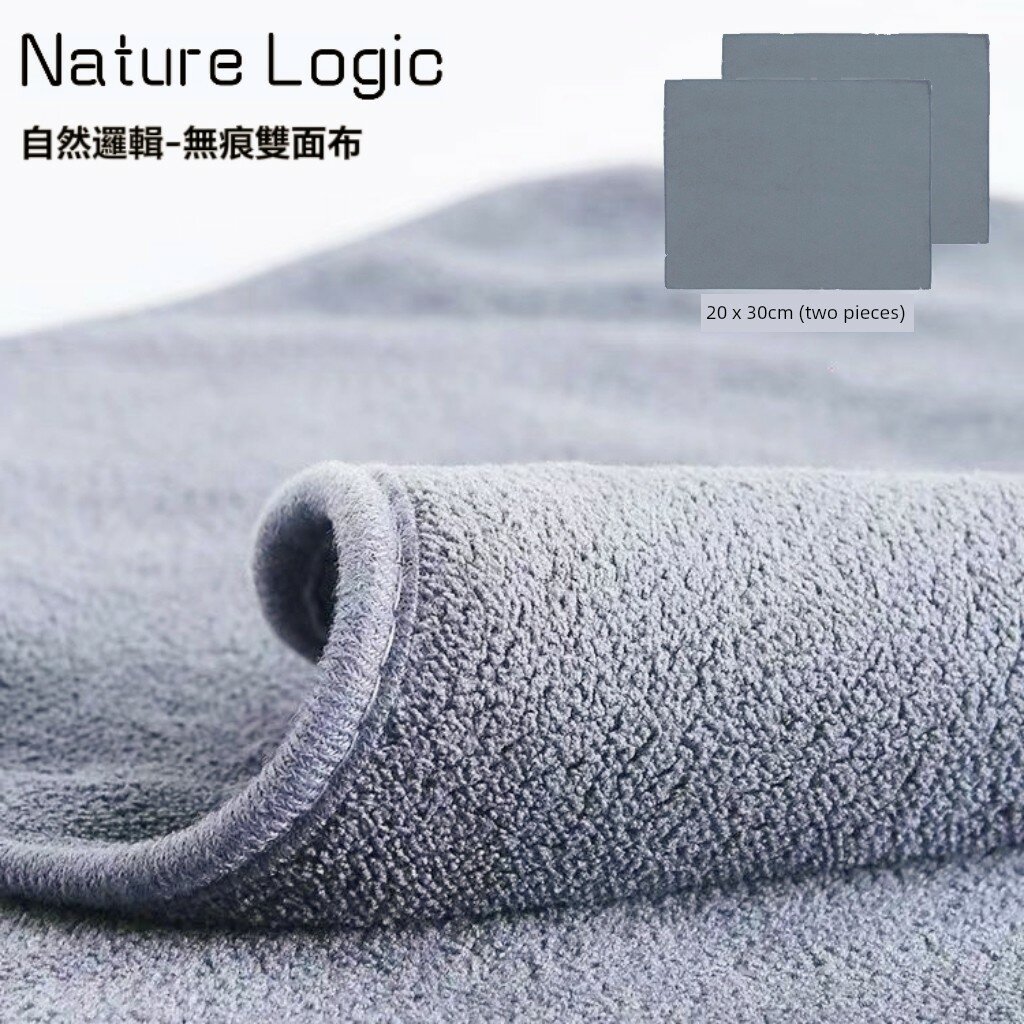 Natural Logic двусторонняя безвоздушная ткань для чистки стекла аквариума для эффективного обслуживания рыбных