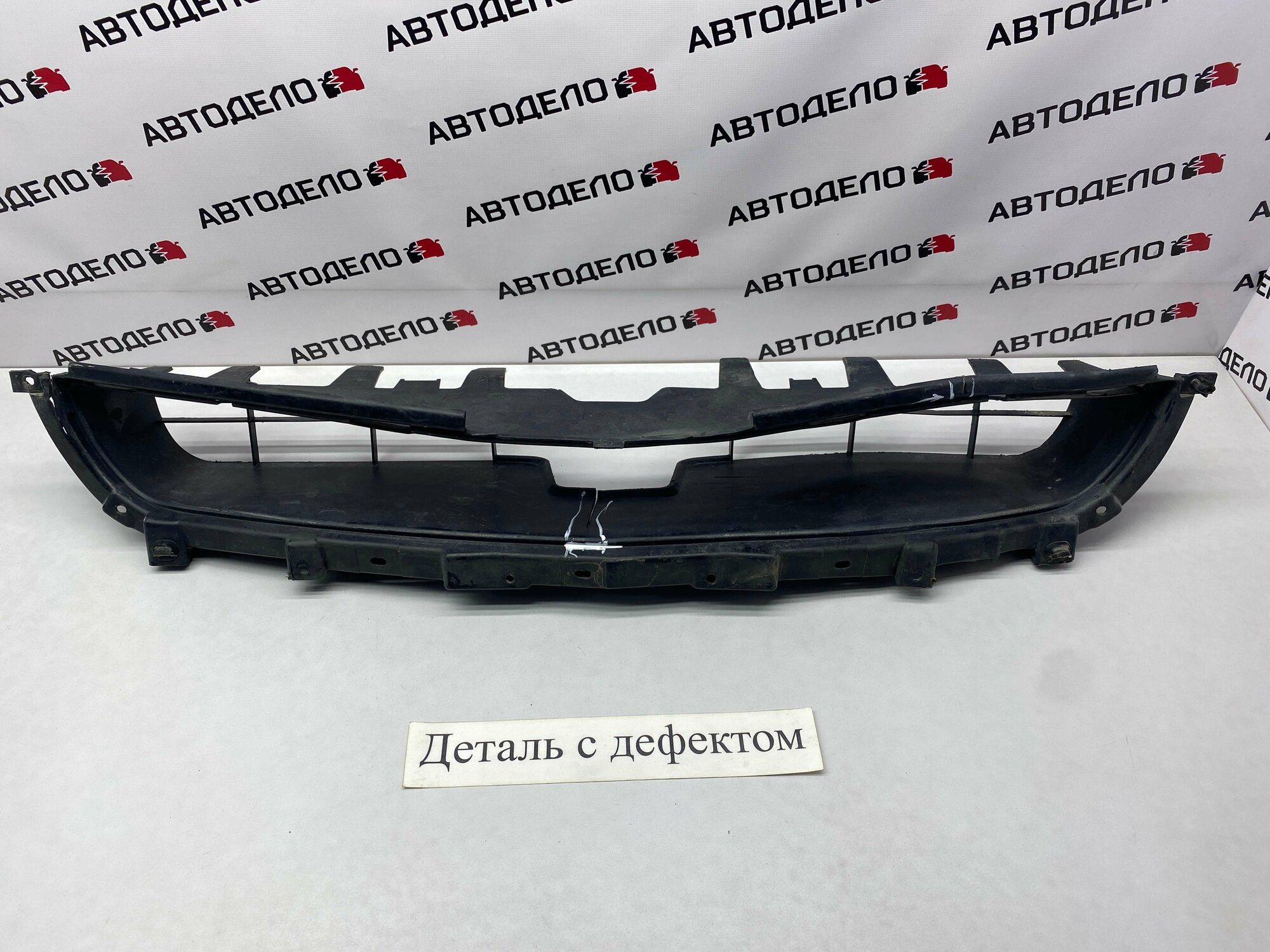 Решетка бампера Mitsubishi Lancer 9 2004 г