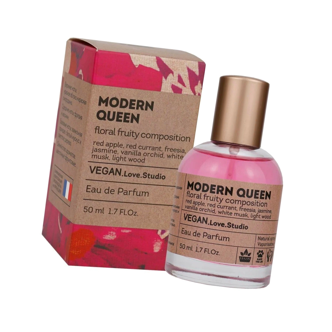 Парфюм Дельта парфюм Веган Лав Студио Модерн Квин 50 мл - для женщин Delta Parfum Queen