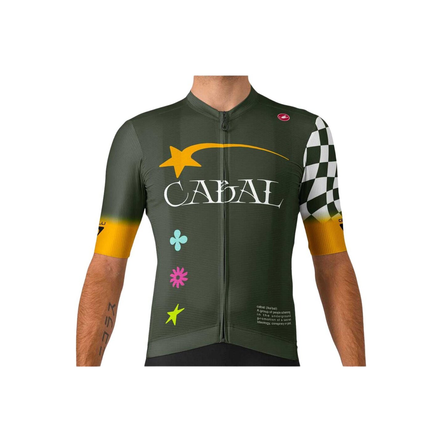 Велокомбинезон