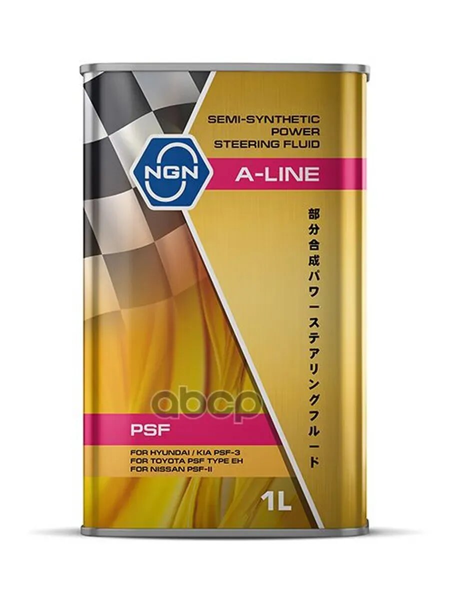 A-Line Psf 1Л (Полусинт. Для Гур ) NGN арт. V182575211