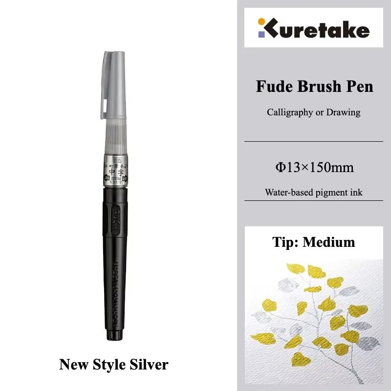 Kuretake ZIG Brush Marker Silver (Medium tip)