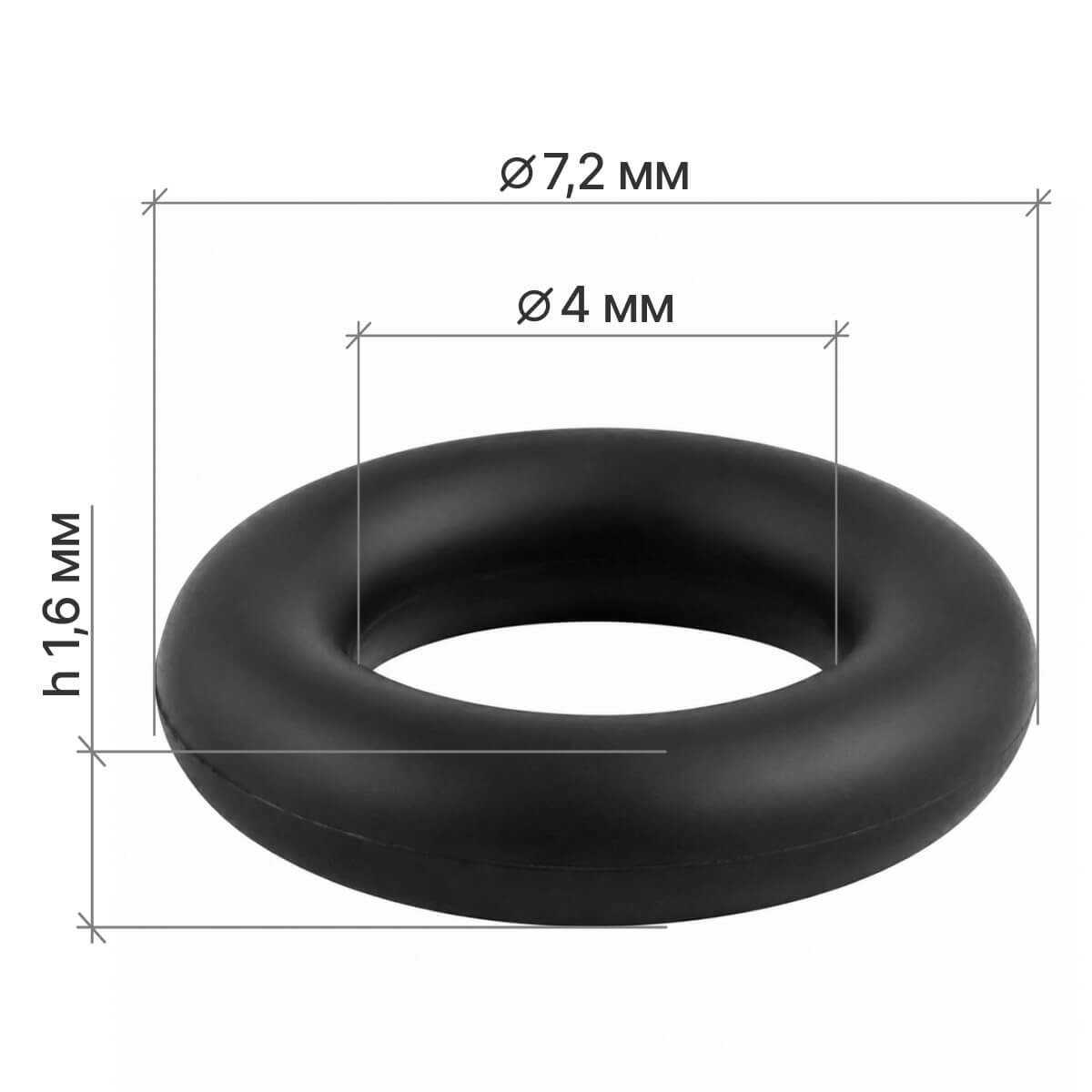 Уплотнитель штуцера дренажного клапана ø7,2х4х1,6мм для Dr.Coffee Proxima, 8G10009