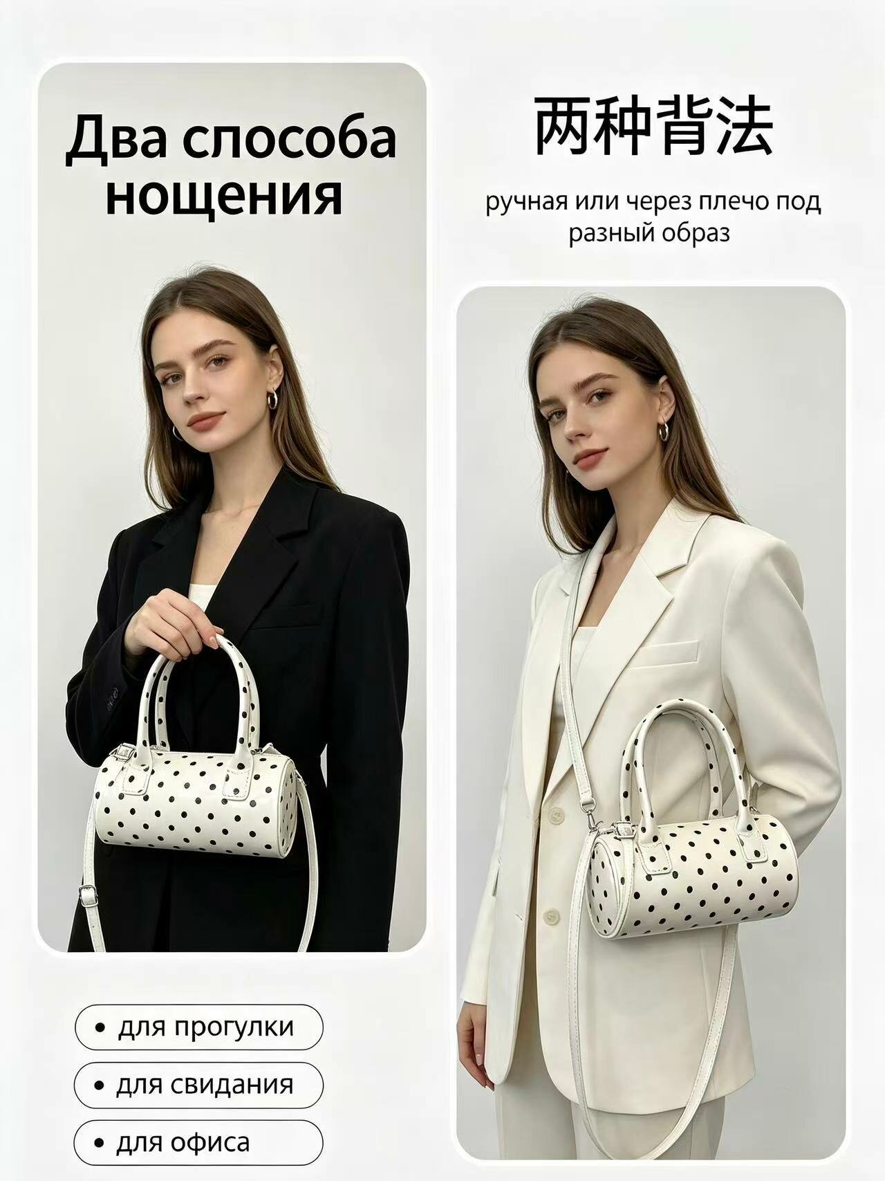Сумка , белый — фото 1