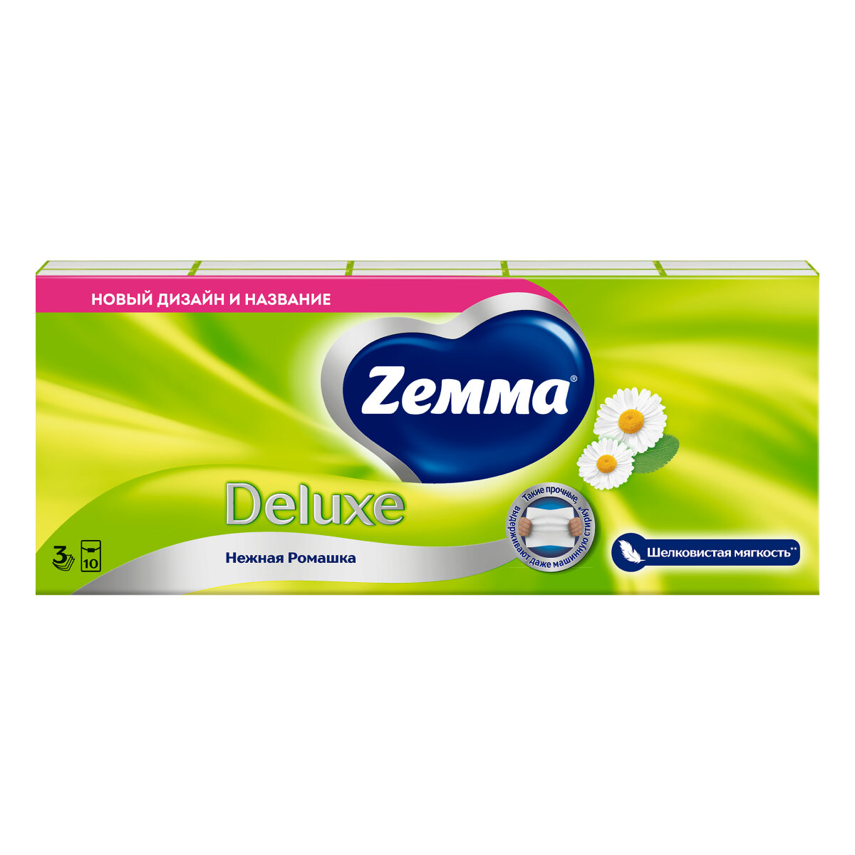 Носовой платок Zemma