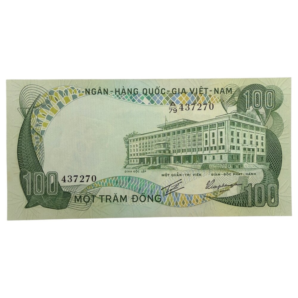 Южный Вьетнам 100 донгов 1972 г. (Серия A-79)
