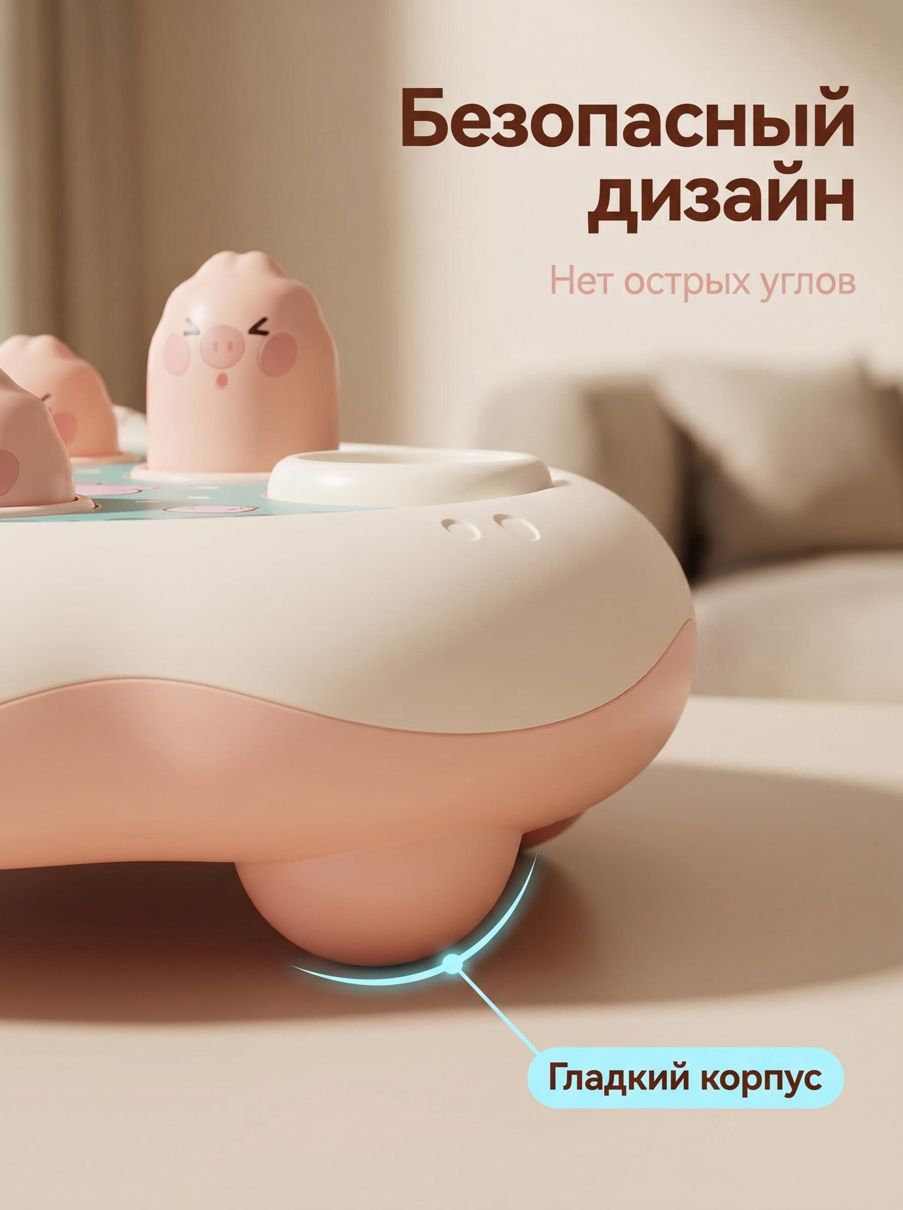 Игрушка-стучалка — фото 1