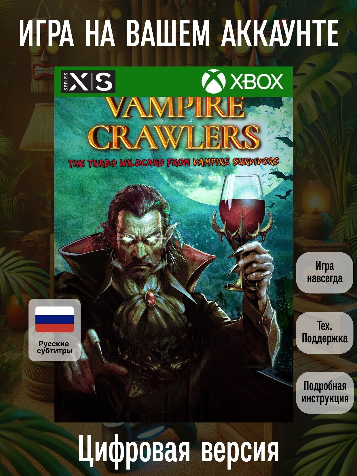 Vampire Crawlers: The Turbo Wildcard from Vampire Survivors | Xbox Series X|S