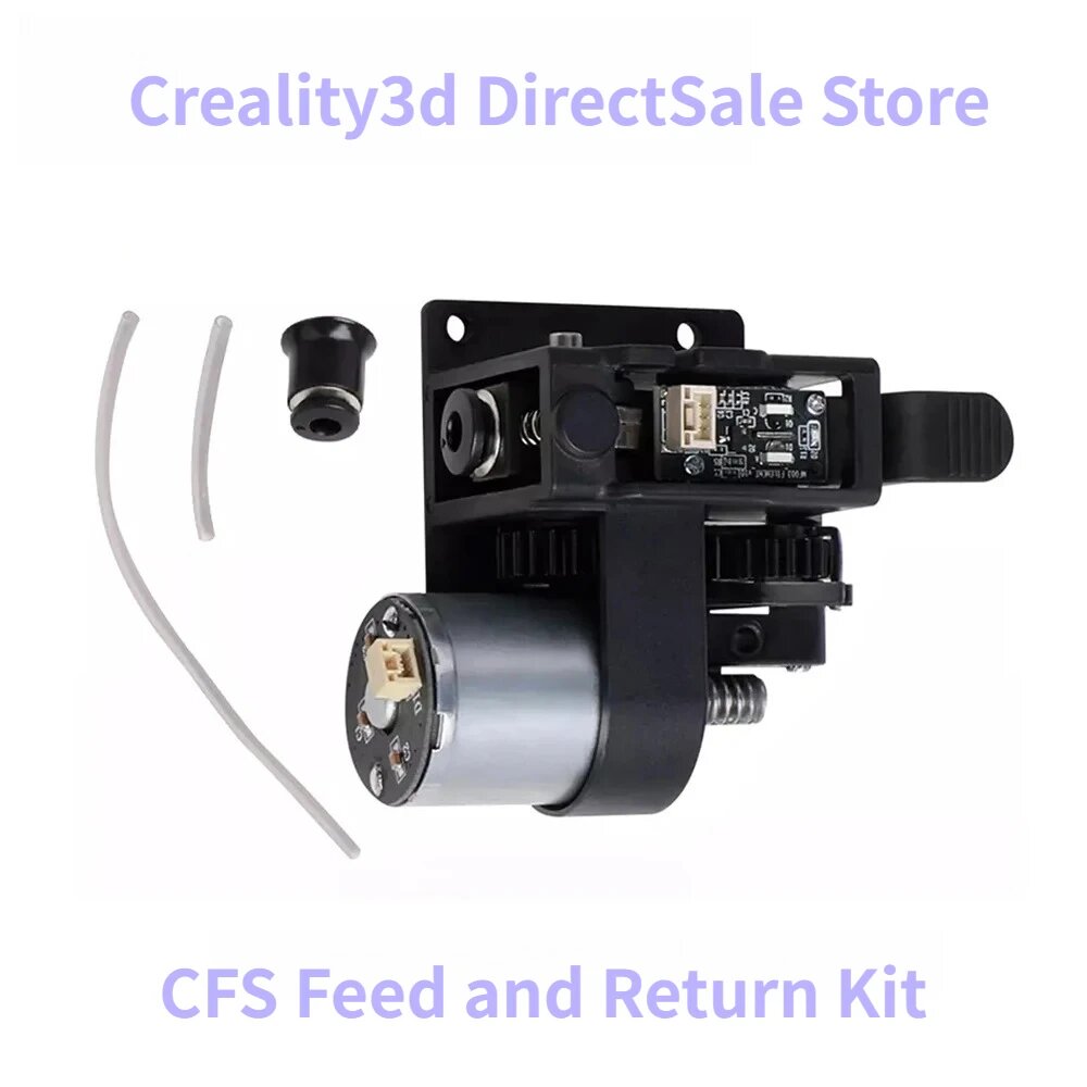 Комплект подачи и возврата Creality CFS