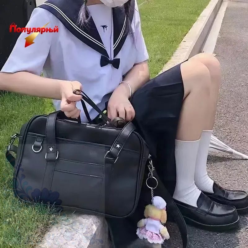 Сумка кросс-боди, на плечо