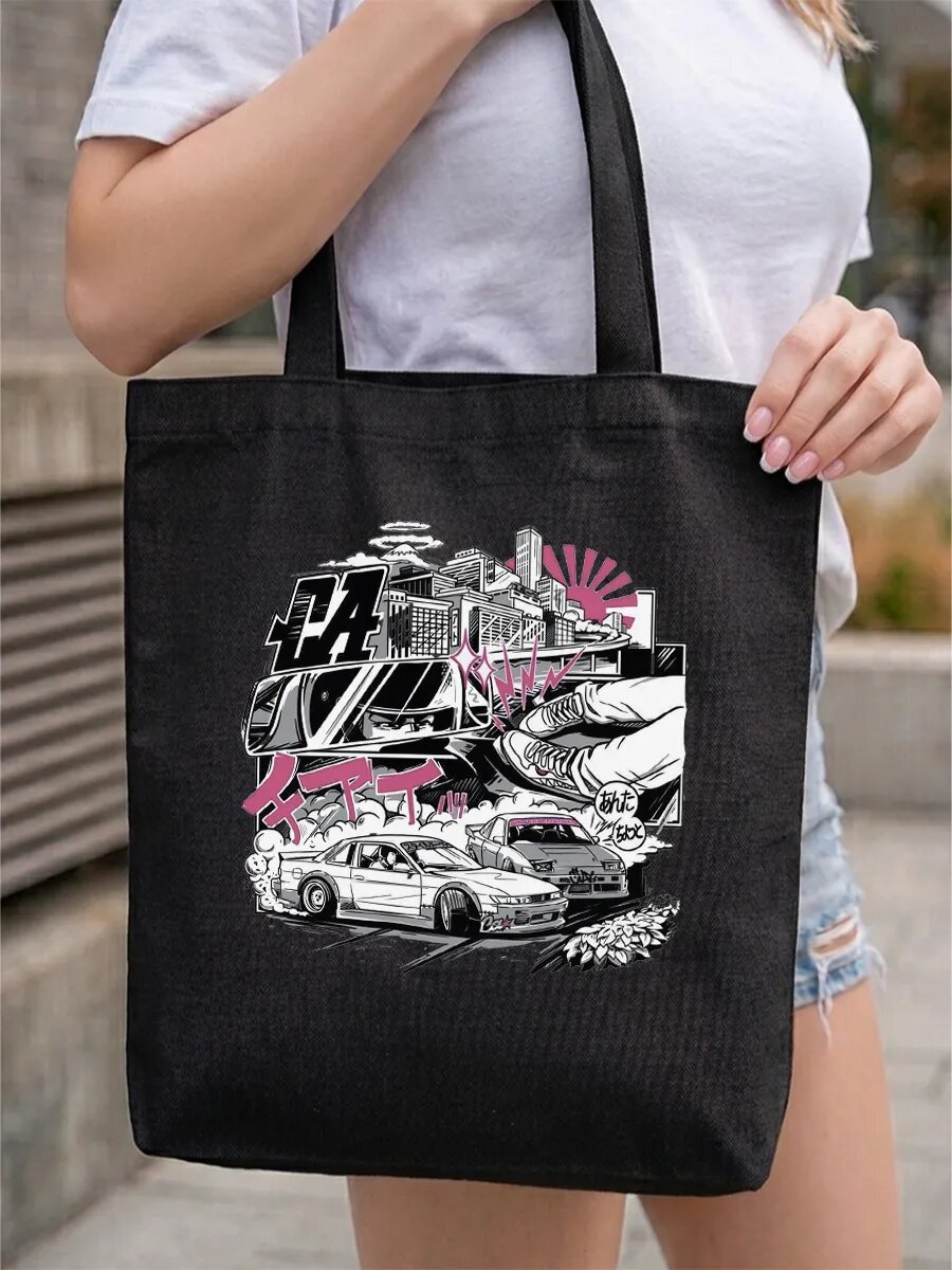 Сумка шоппер PRINTSHOT