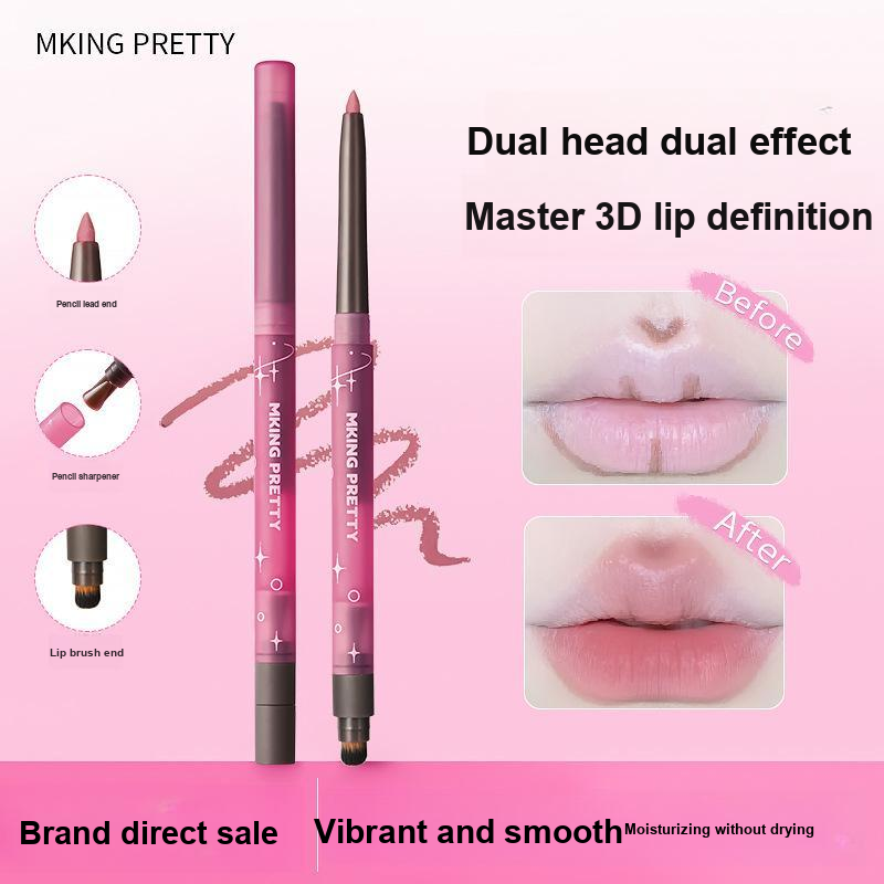 Помада MKING PRETTY — фото 1