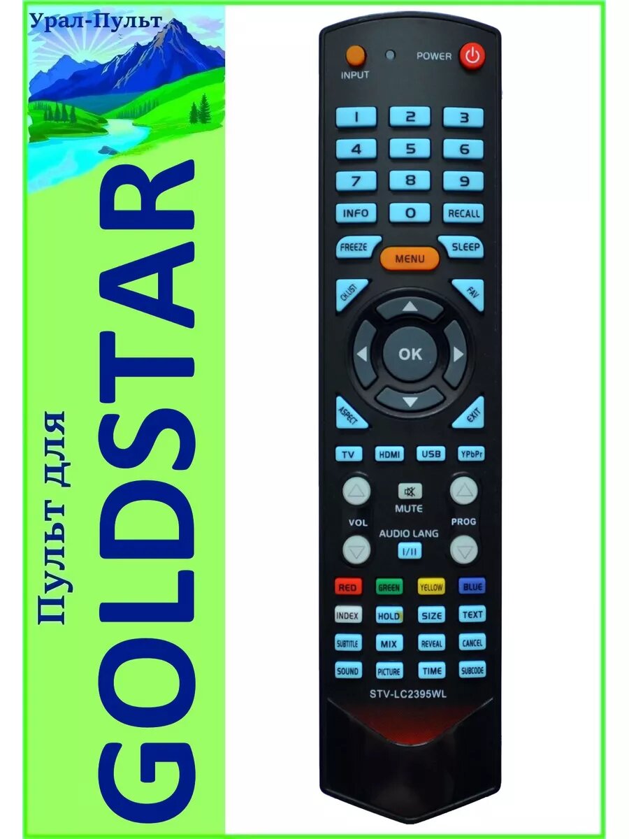 Пульт для Goldstar LT-42T500U, LT-55T500U