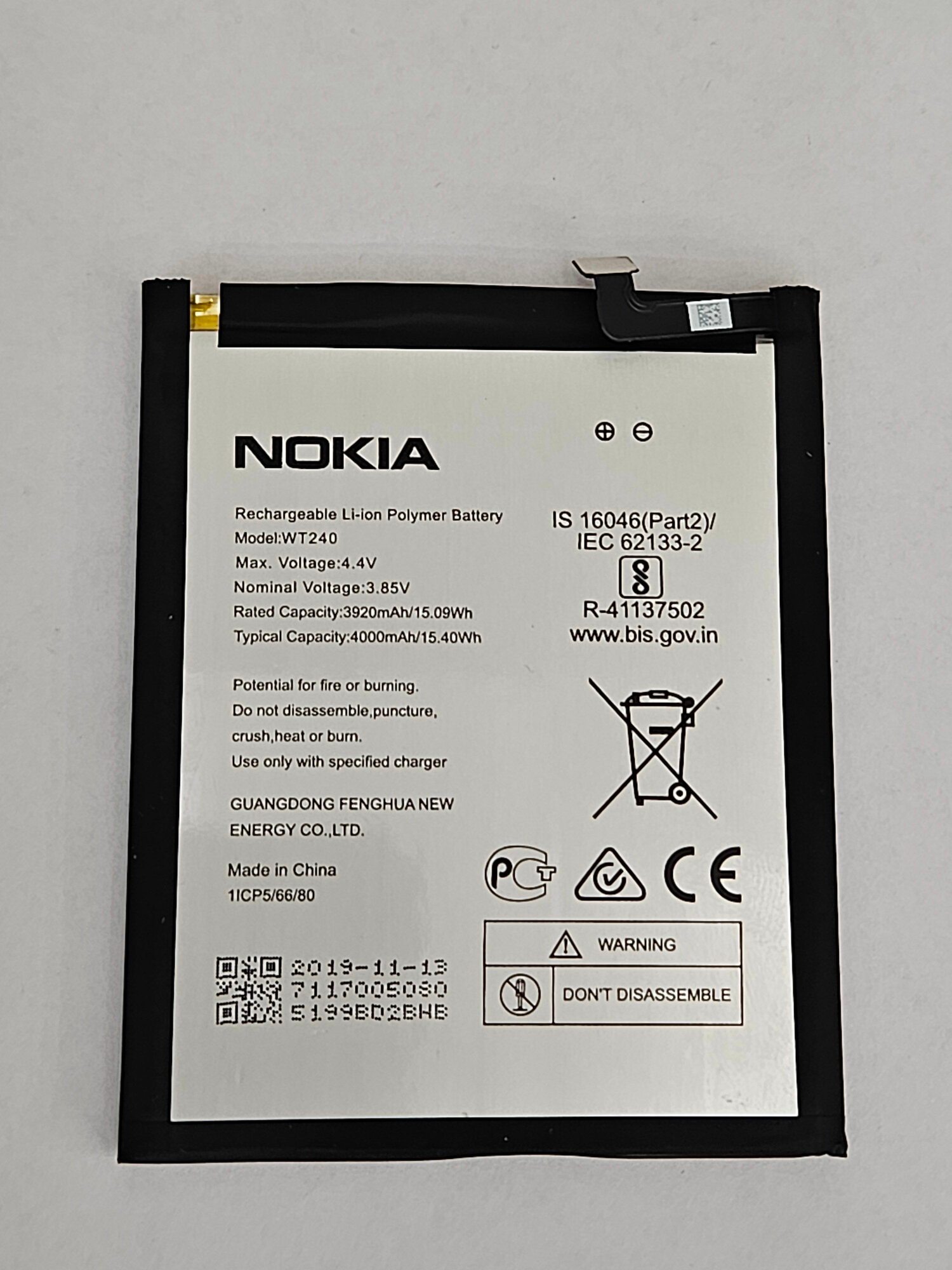 Аккумулятор для Nokia 2.3 4000mAh Li-polymer (WT240) orig. p/n: 712601013471