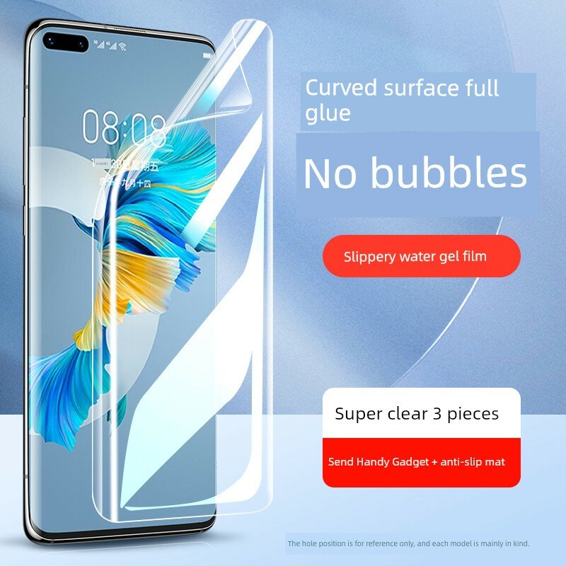 Huawei Mate 30E Pro 5G Импортная гидрогельная пленка Ультра ясность 3 шт. В комплекте инструменты для защиты экрана