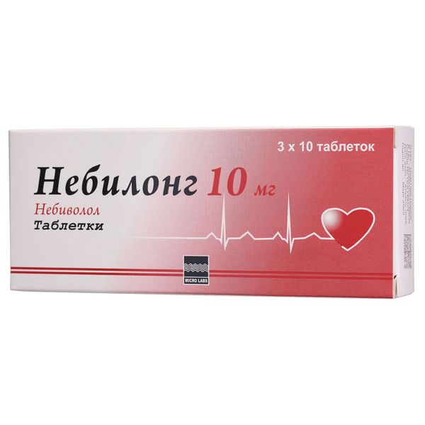 Небилонг таблетки 10мг 30шт