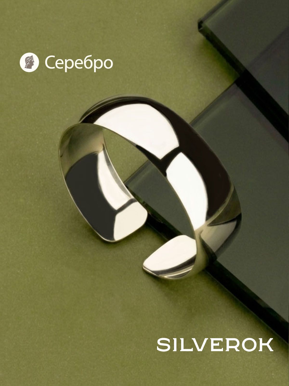 Жесткий браслет SILVEROK, серебро, 875 проба