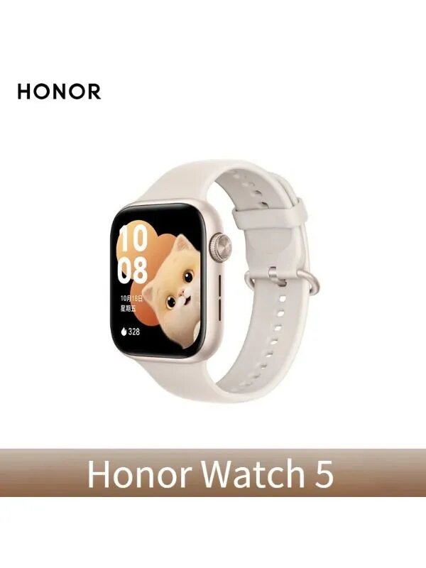 Honor Смарт-часы Honor Watch 5