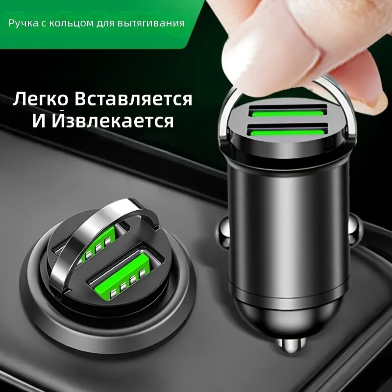 Автомобильное зарядное устройство USB 200 Вт, двухпортовое, быстрая зарядка 5 А, для автомобилей 12-24 В, с кабелем передачи данных, K228-3