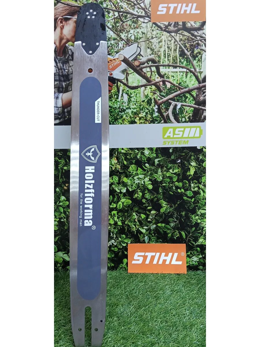 Шина на STIHL 25", 3/8", 1,6 мм, 84 звена HF38837