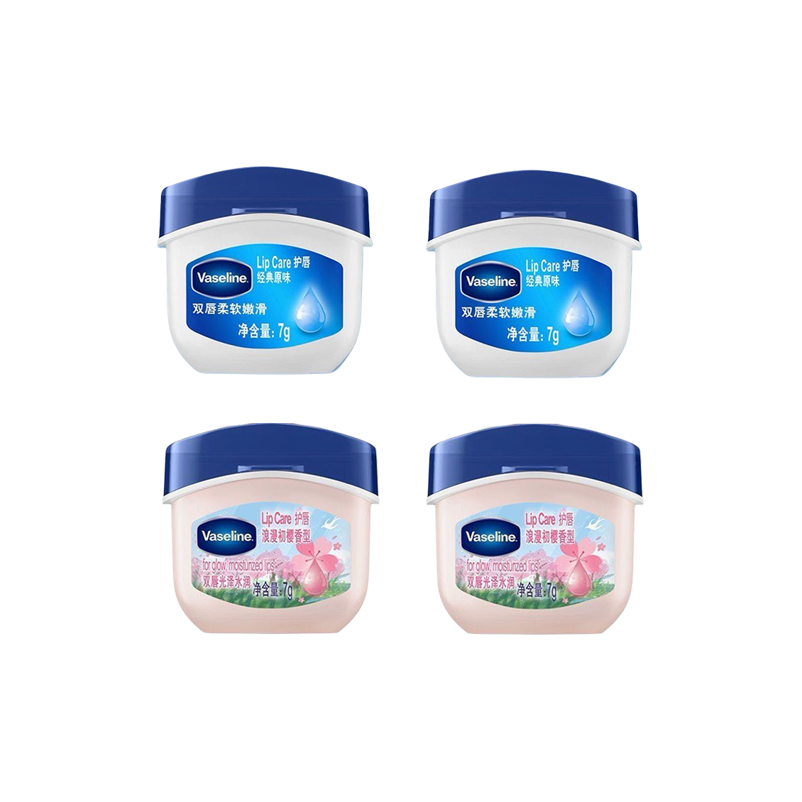 Уход за кожей губ Vaseline