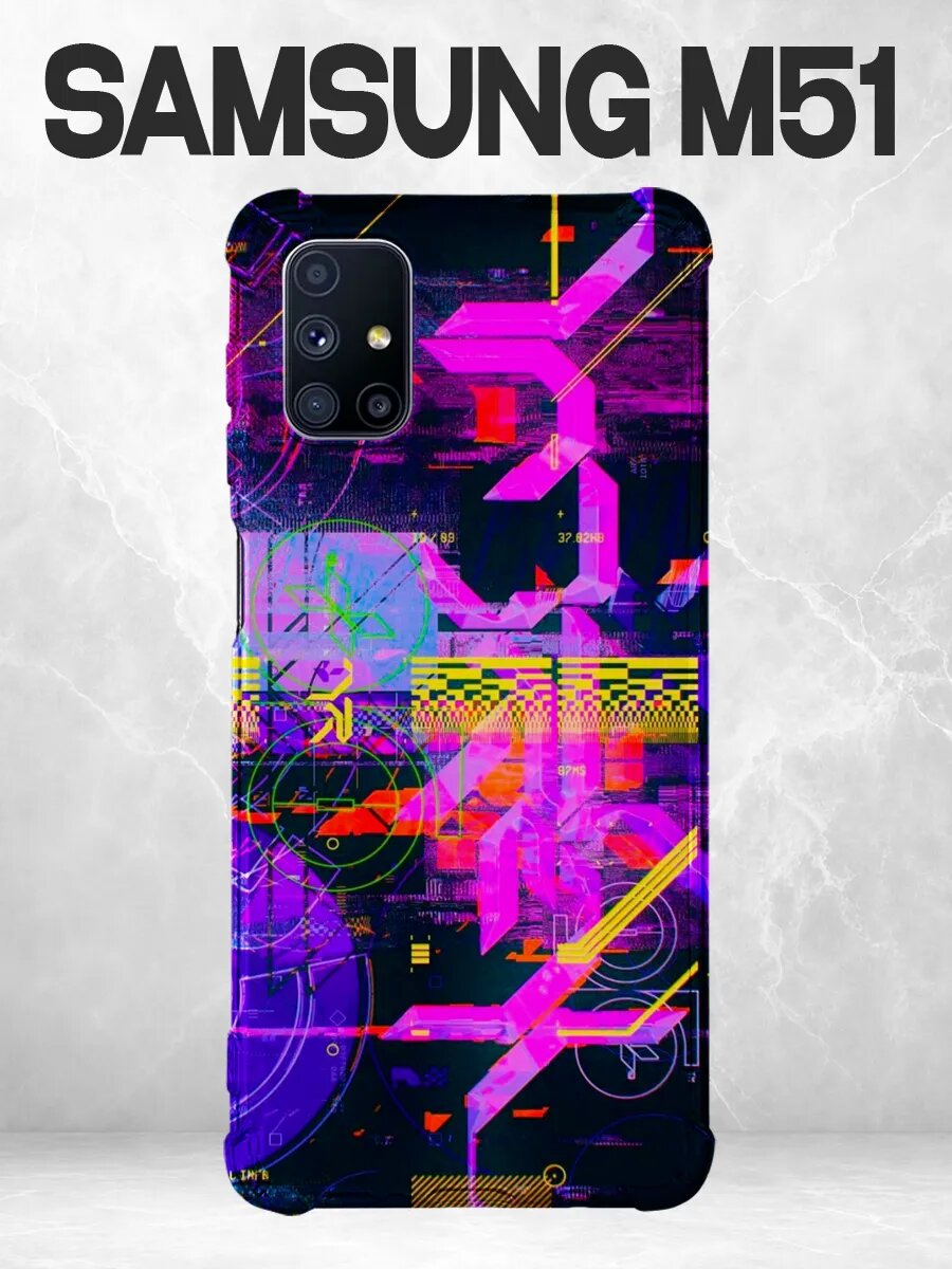 Чехол на Samsung M51 скейтер неон киберпанк