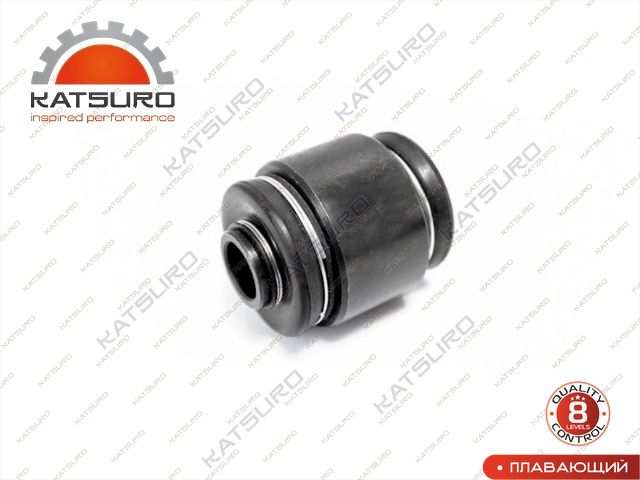 KAT-3105TOY Сайлентблок задней цапфы плавающий для TOYOTA торговой марки KATSURO
