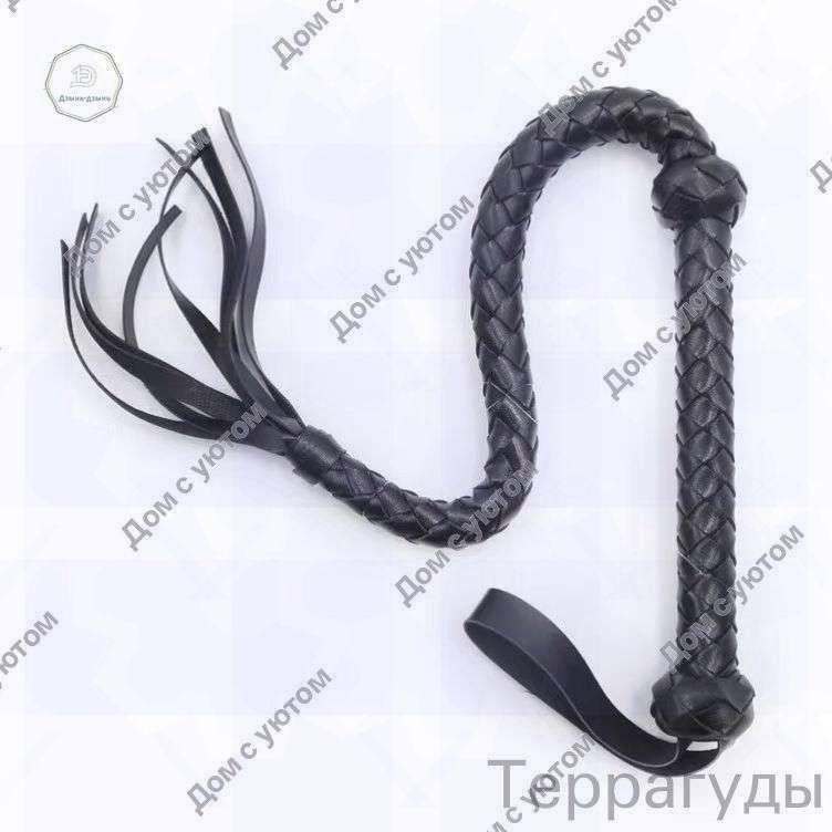 Пояс