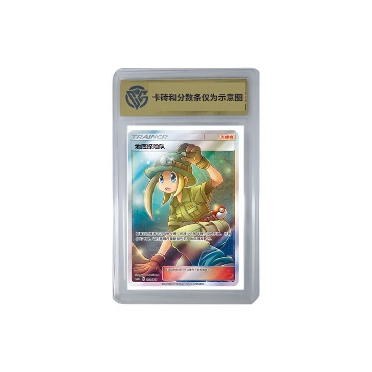 Карточки коллекционные Pokemon Vertically Emerging GX Starter Deck