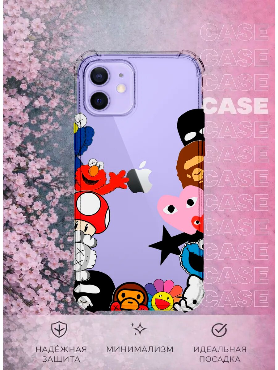 Чехол на iPhone 12 с принтом KAWS сезам