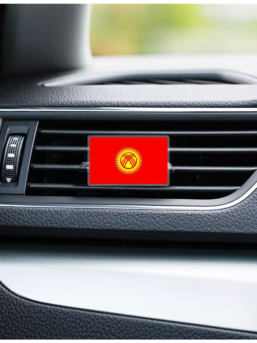 Флаг Киргизии на панель авто