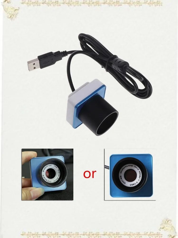 USB-цифровой окуляр для телескопа, Синий