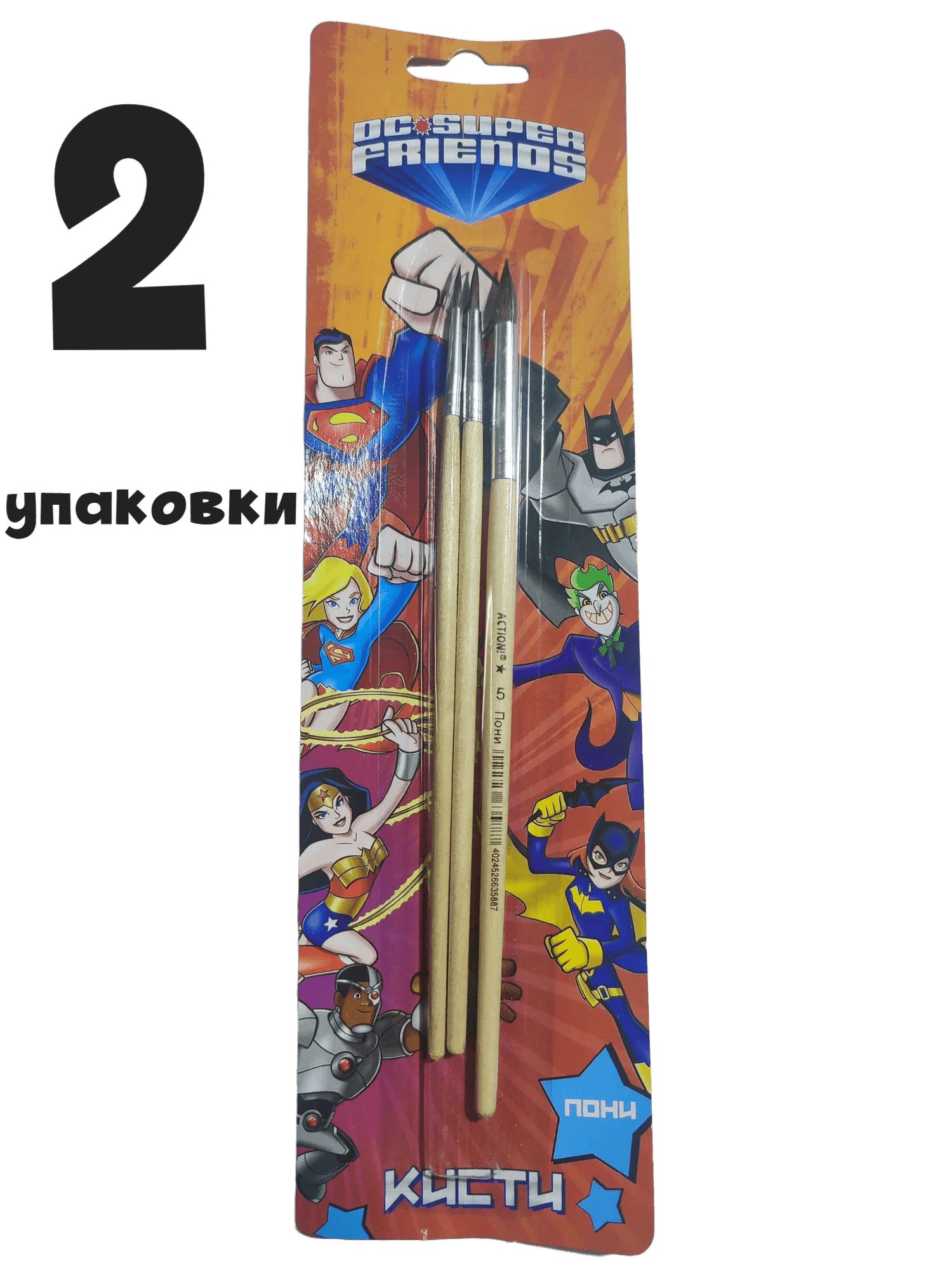 Кисть набор 6 шт, Пони №1, 3, 5, DC Comics, круглая с острой вершинкой