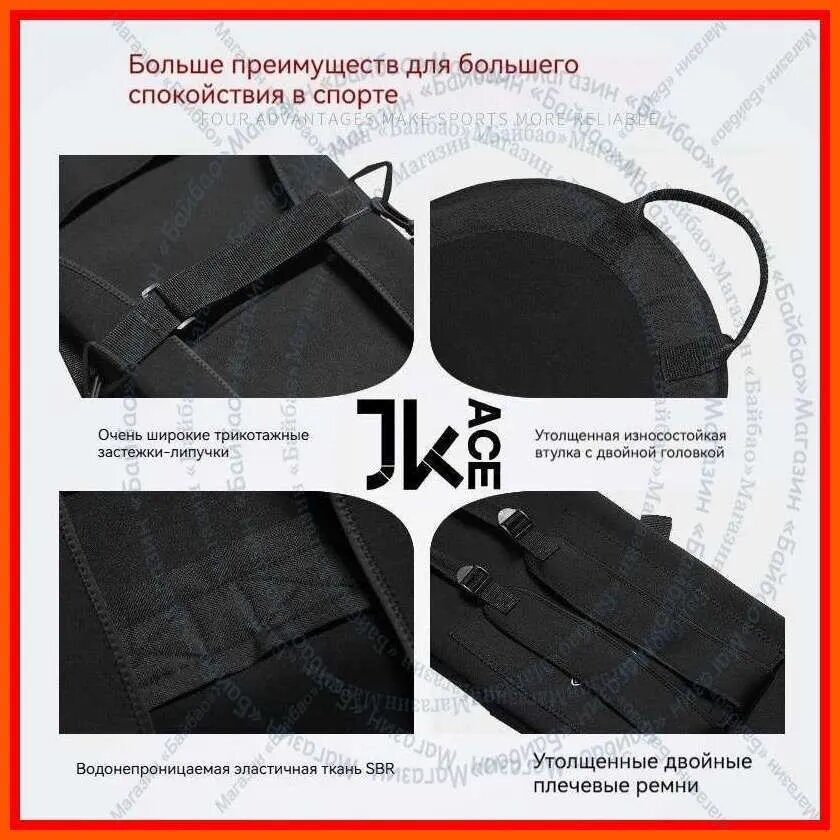 Чехол для сноуборда — фото 1