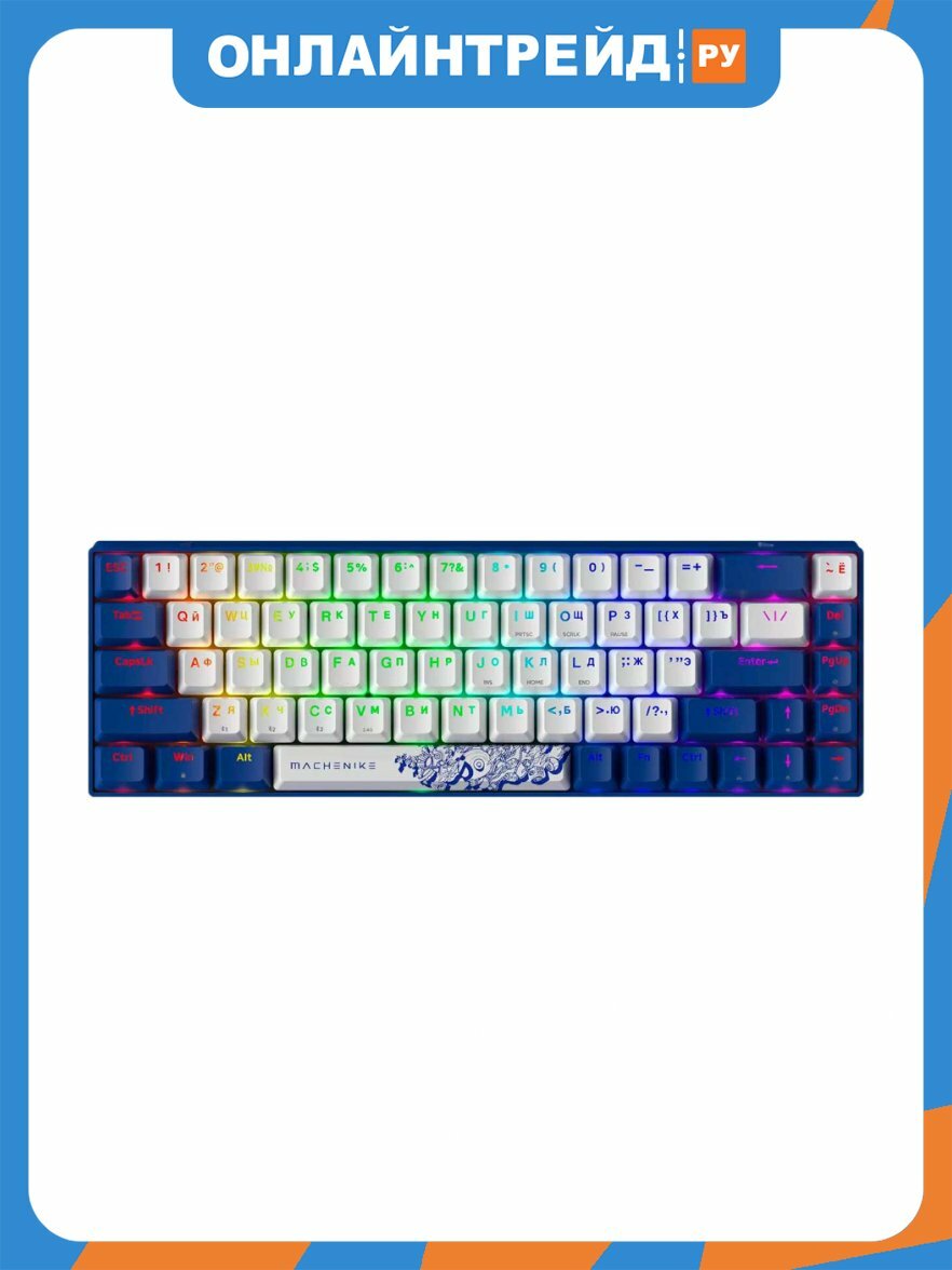 Клавиатура Machenike игровая беспроводная K600-68 Orion (JJ02G200DRU)