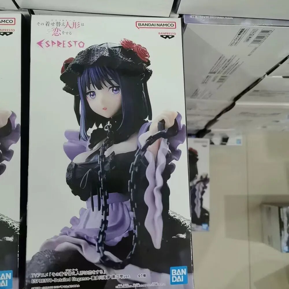 ESPRESTO Куруми Коконаэ сидячая фигурка, аниме, Мари Китагава, Banpresto