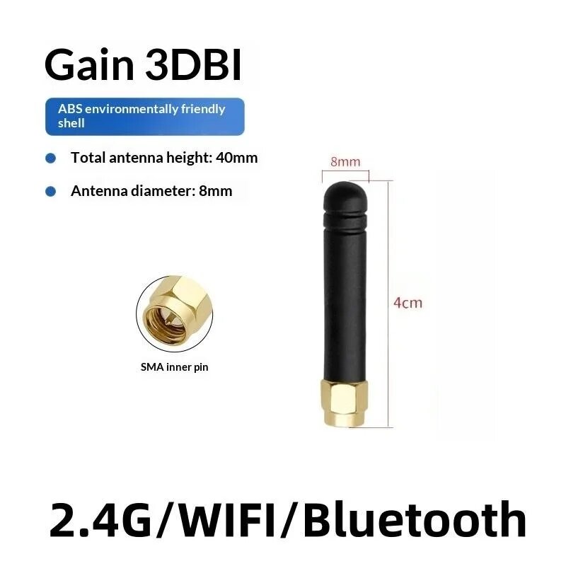Мини-антенны Wi-Fi 2.4 ГГц 2/3 дБи D Pin 4cm 2pcs