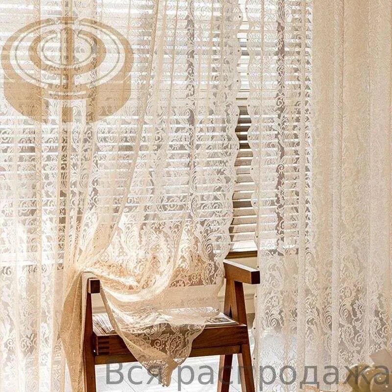 Тюль 145x150 см крепление Липучка, хаки