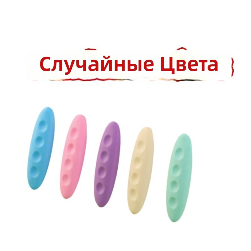 Сменные ластики для карандашей, овальные, без следов, мало крошатся, 8 шт, цвета в ассортименте, подходят для карандашных точилок и диспенсеров для ластиков