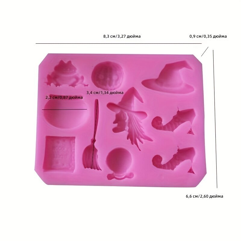Форма для выпечки в виде метлы ведьмы из силикона, розовая