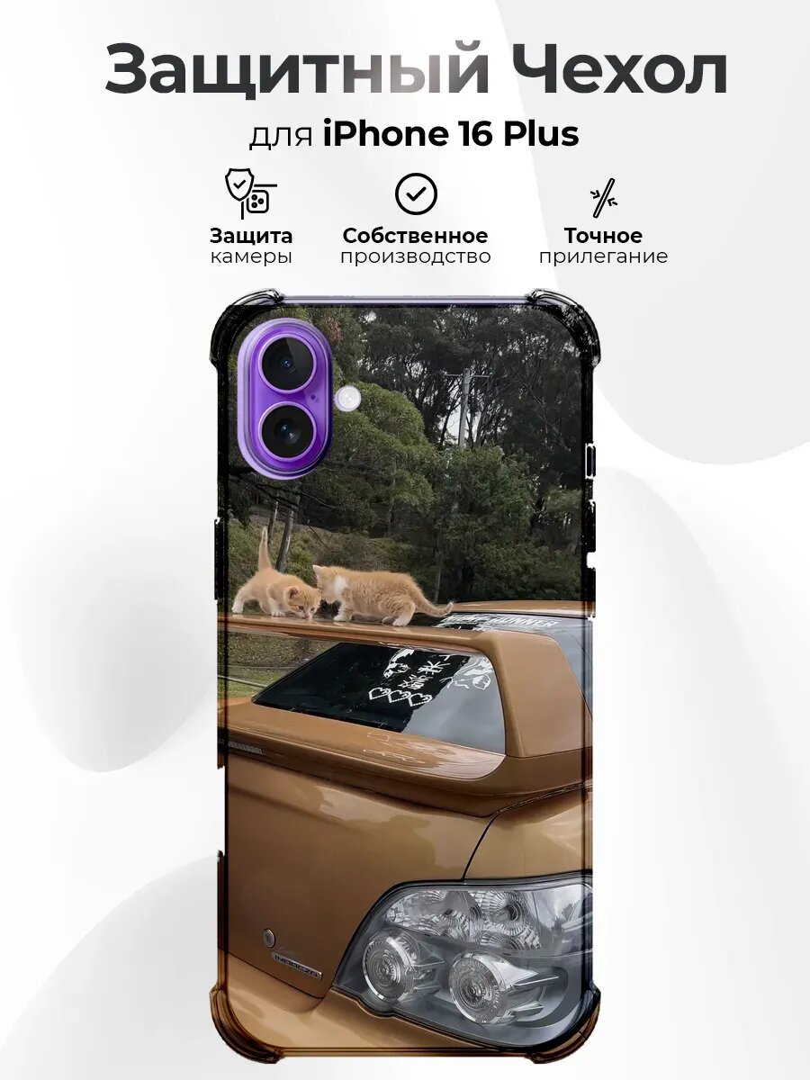 Чехол на IPHONE 16 PLUS с принтом субару импреза врх
