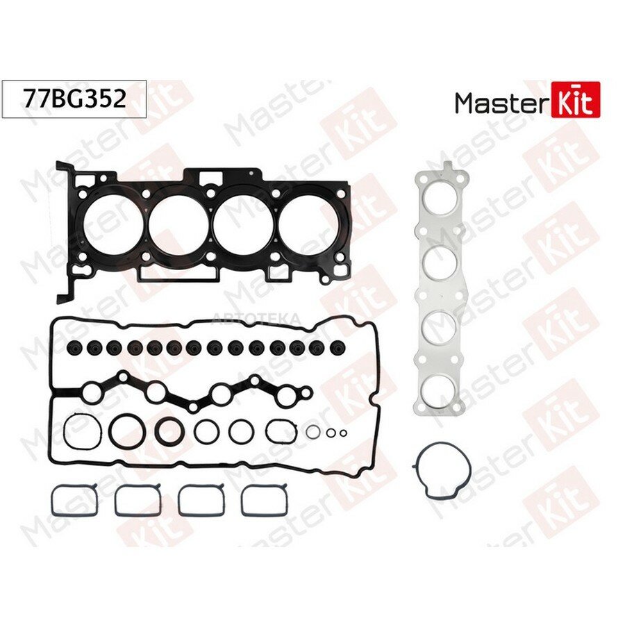 Комплект прокладок ГБЦ MASTERKIT 77BG352