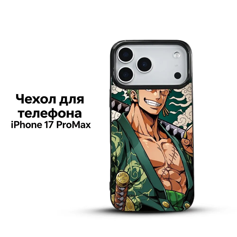 IPhone 17 Pro Max Чехол для телефона Монки Д. Лаффи (Ван Пис)